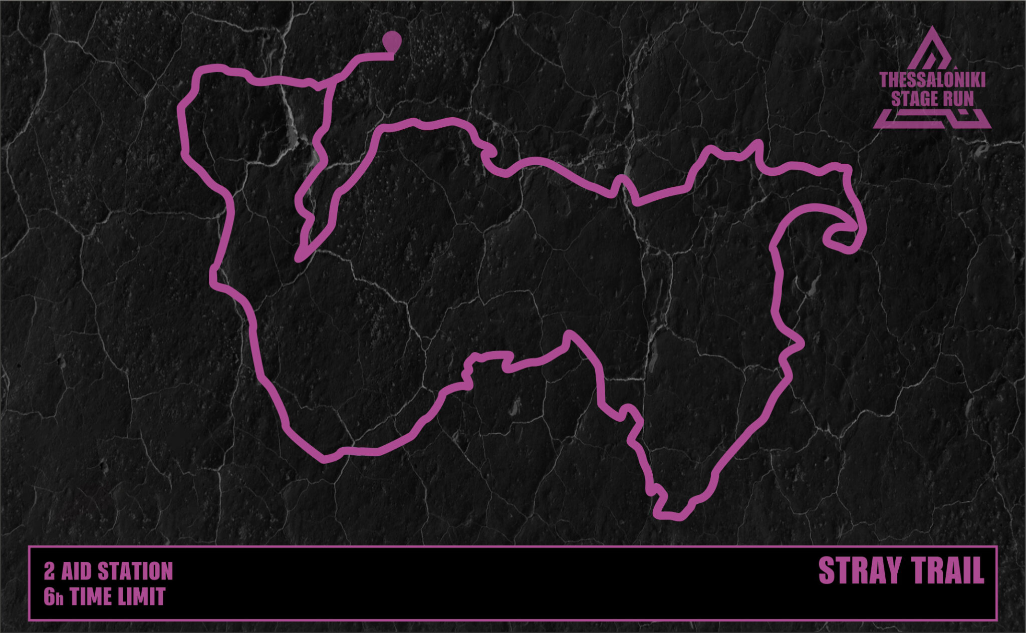 Stray Trail – 25km – Thessaloniki Stage Run